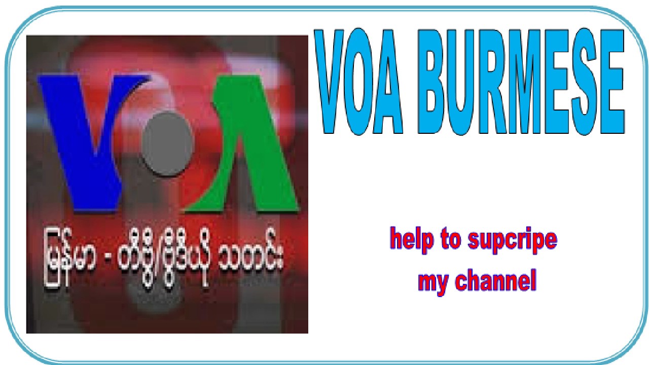 VOA radio Burmese news TV Update on Morning 29 April 2017 - YouTube