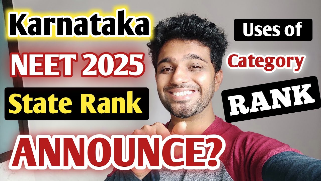 Do we get Karnataka NEET State Rank 2025? | Announcement | NEET 2025 ...