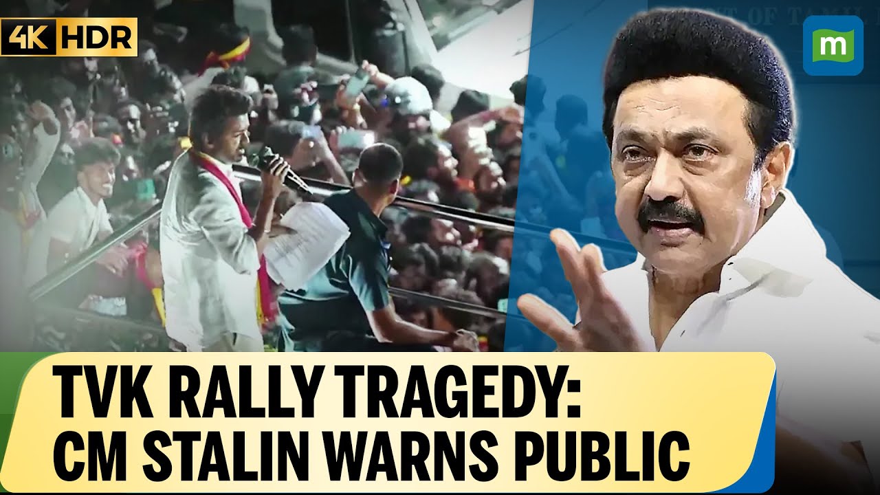 Breaking News:Tamil Nadu CM MK Stalin Appeals to Public on Social Media ...
