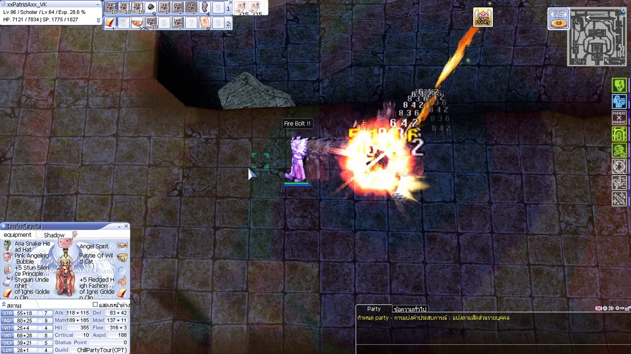 RO EXE Battle Scholar Lv96 [Pmag+Kasa+Impx2+Aspersio+SLbuff+FullAR ...