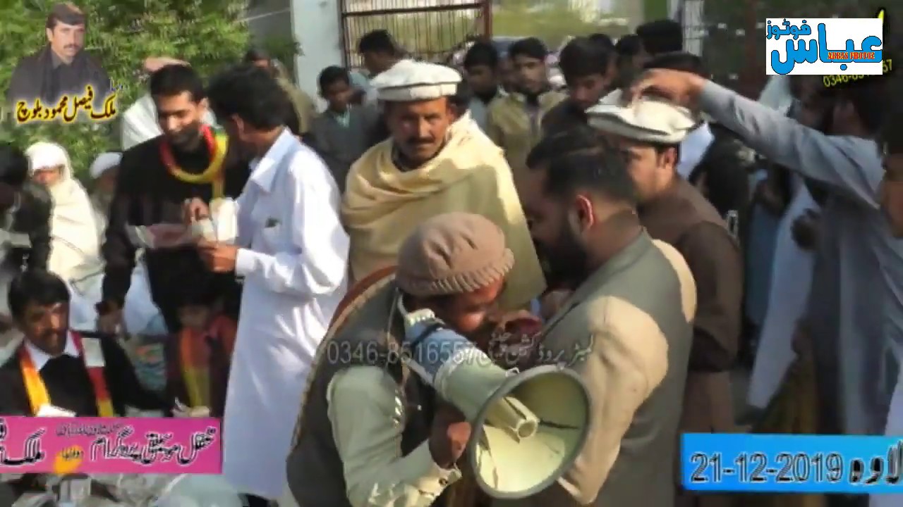 dhol sharna ludi dance lawa talagang shadi progaram 2020ڈھول شرنا تؤتی ...