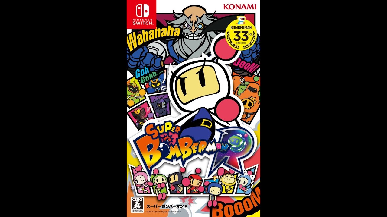 Opening to Super Bomberman R 2017 Switch Game (Japanese Copy) - YouTube