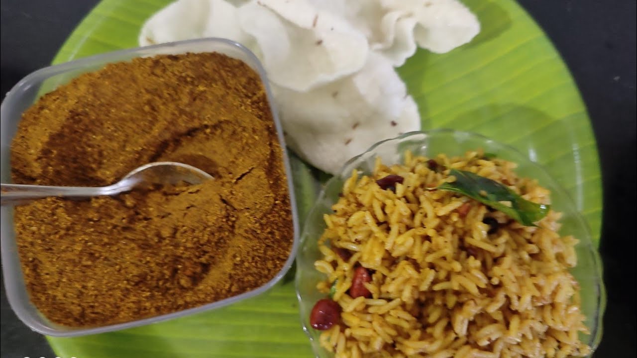 Instant Puliyogare ( Tamarind Rice) Powder Recipe - YouTube