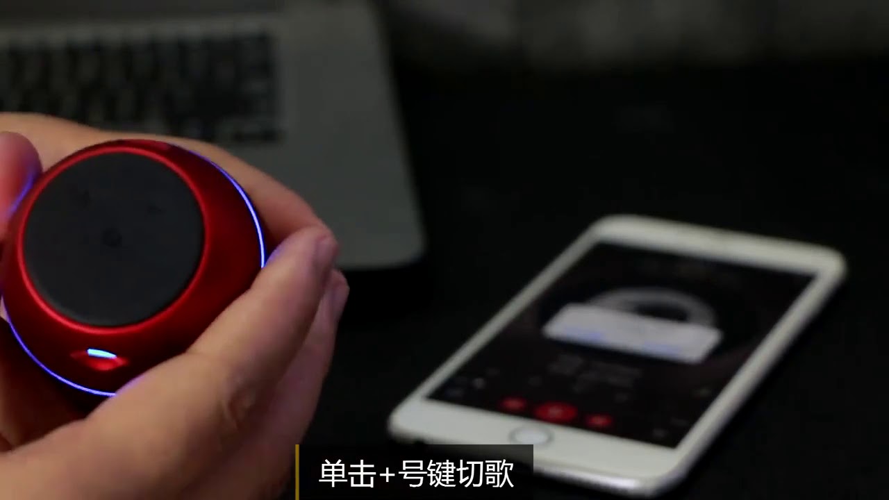 C2 Bluetooth Speaker - YouTube