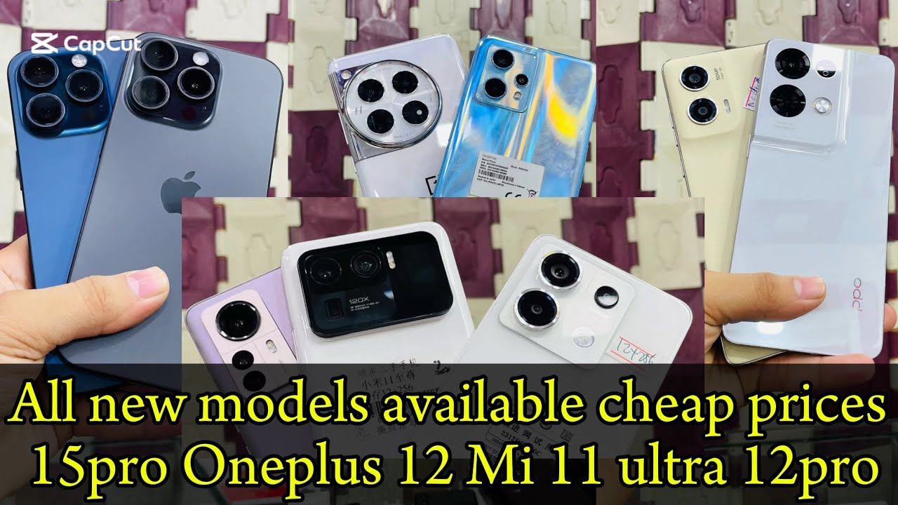 CM mobile All models available cheap prices - YouTube