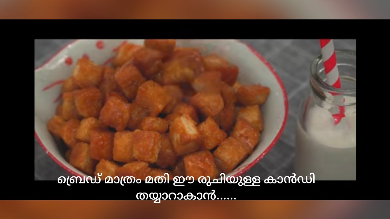 Bread candy/sweet bread candy - YouTube
