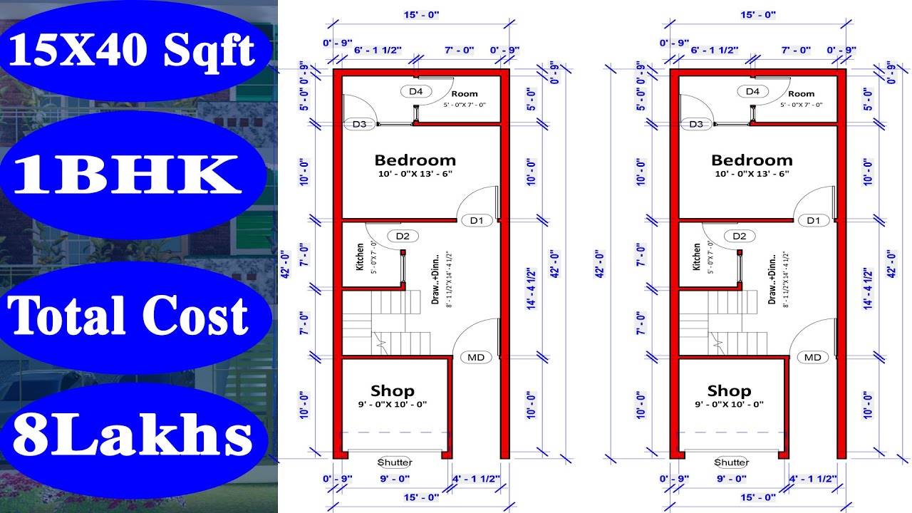 15X40 sqft house plan || 15by40 sqft 1Bhk || shop plan - YouTube