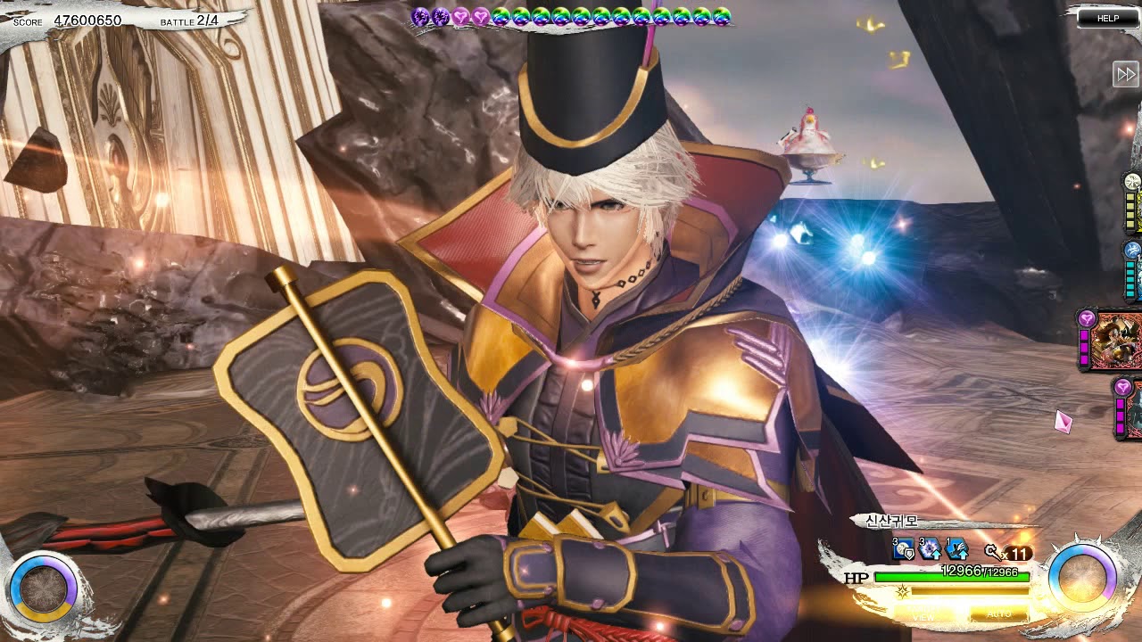 EW2 - 66Lap NO Ultimate Ability / Mobius FF - YouTube