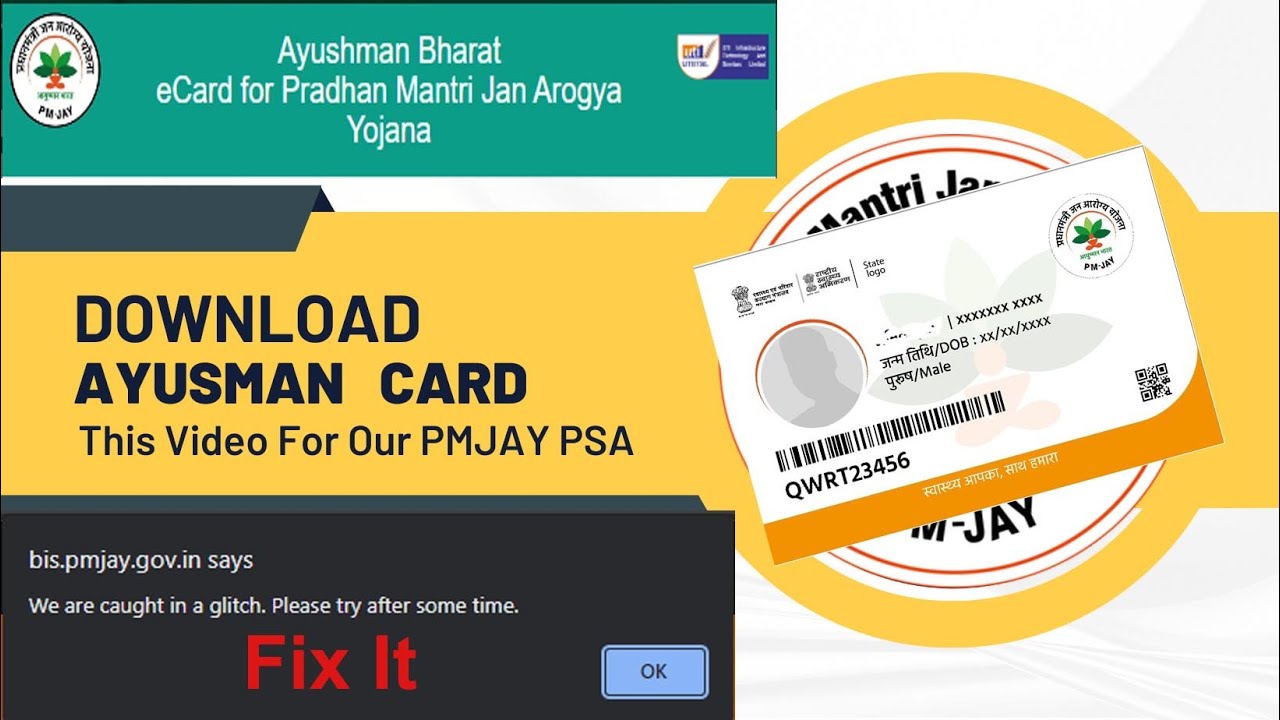 How Download Ayushma Card PMJAY-PSA i Ayushman BharateCard for Pradhan ...