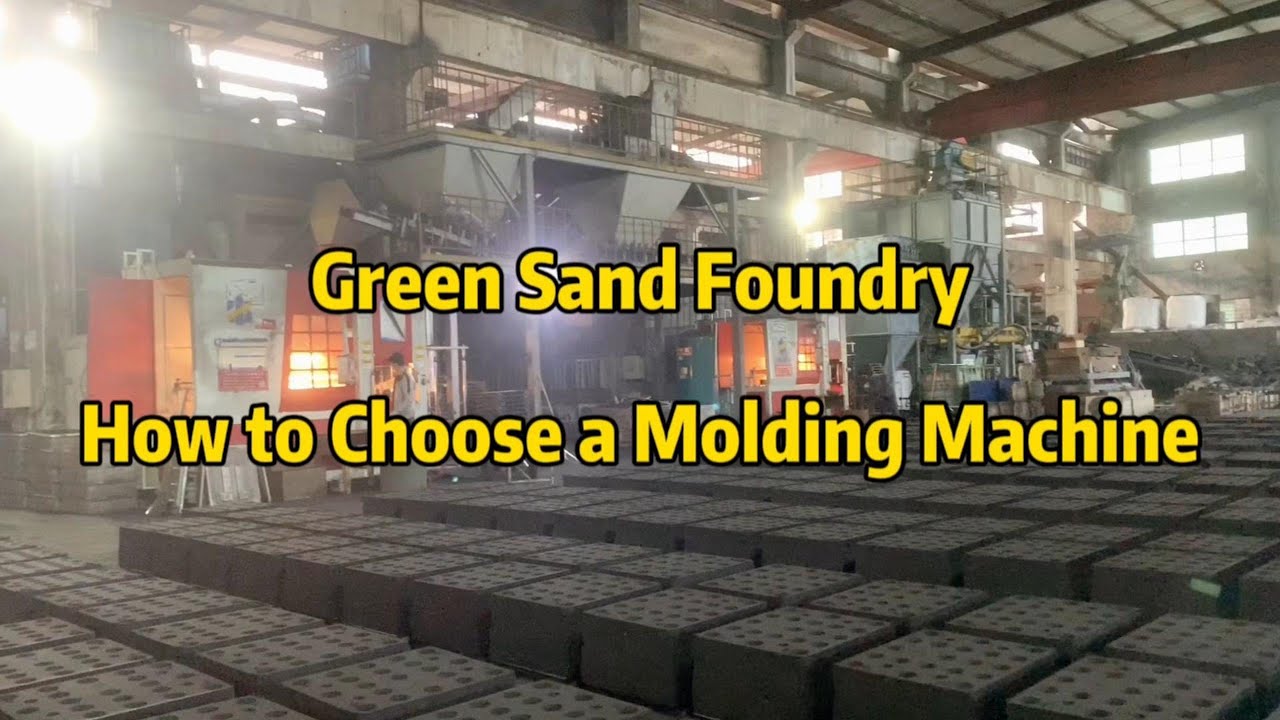 Green sand foundry. How to choose a suitable molding machine - YouTube