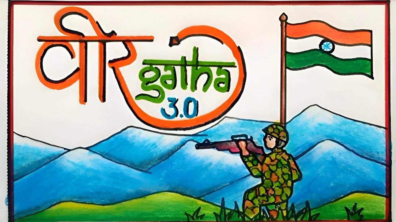 Veer Gatha Project Drawing | Veer Gatha 3.0 Drawing | Gallantry Awards ...