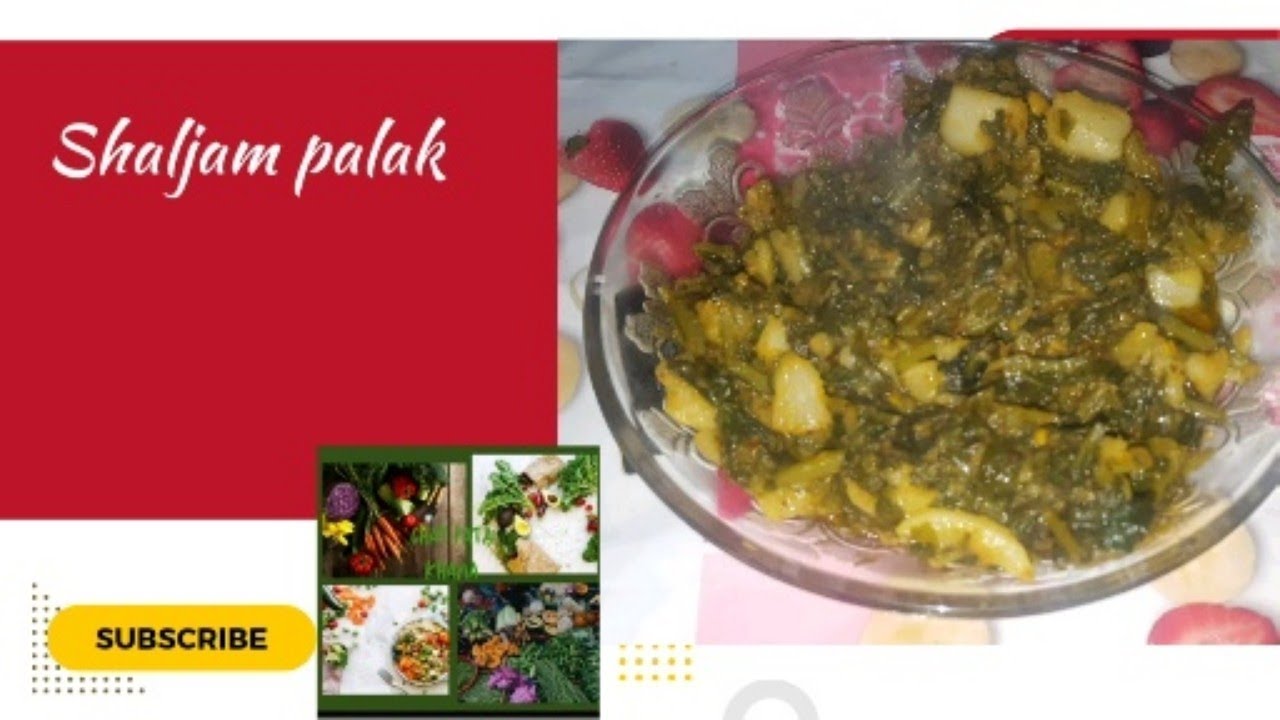 Easy recipe Shaljam palak - YouTube