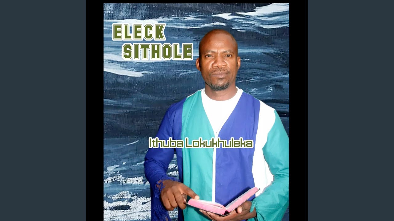 Ithuba Lokukhuleka - YouTube