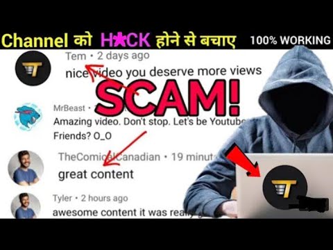 2020 Tom/Tim/Tem & YouTube Channel Hacker Explained | All Comment /Scam ...