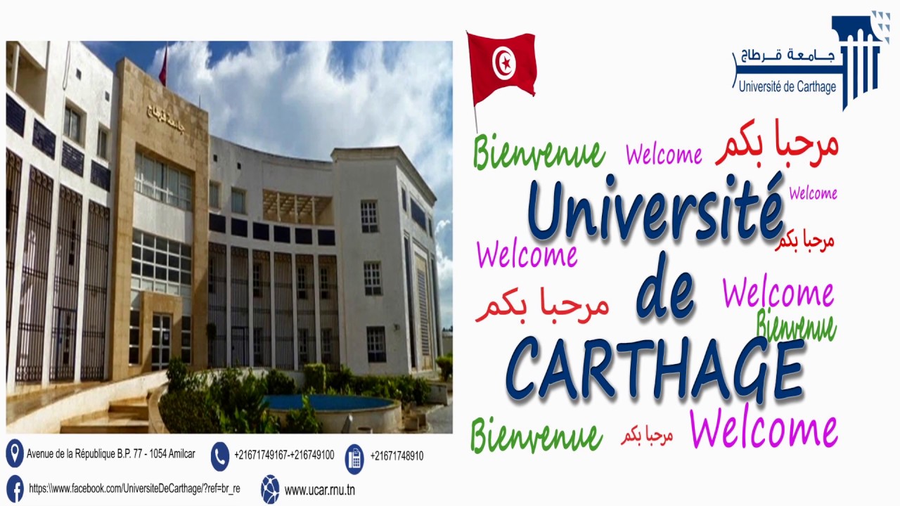 University of Carthage - YouTube