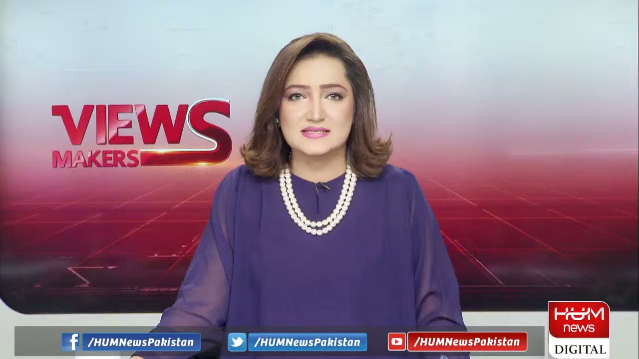 Live : Program Views Makers | 22 Nov 2021 | Hum News - YouTube