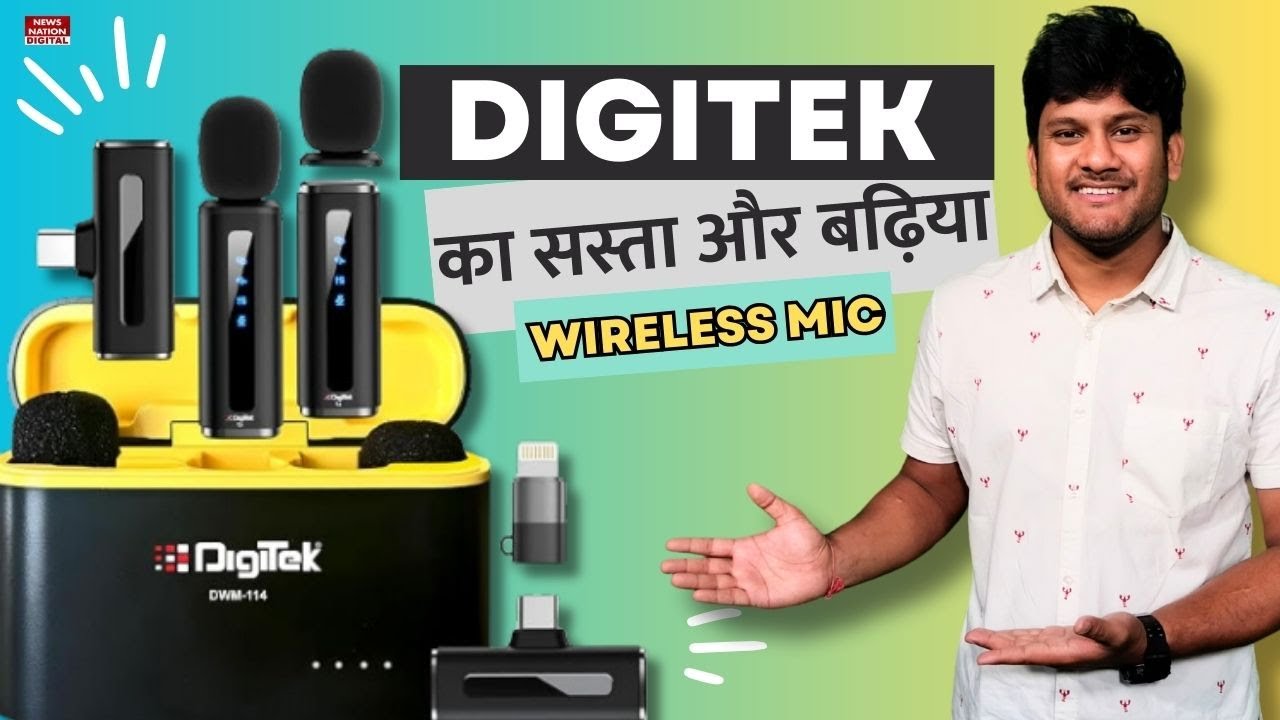 Best Mic for Youtubers | Digitek Wireless Microphone | Cheapest Mic ...