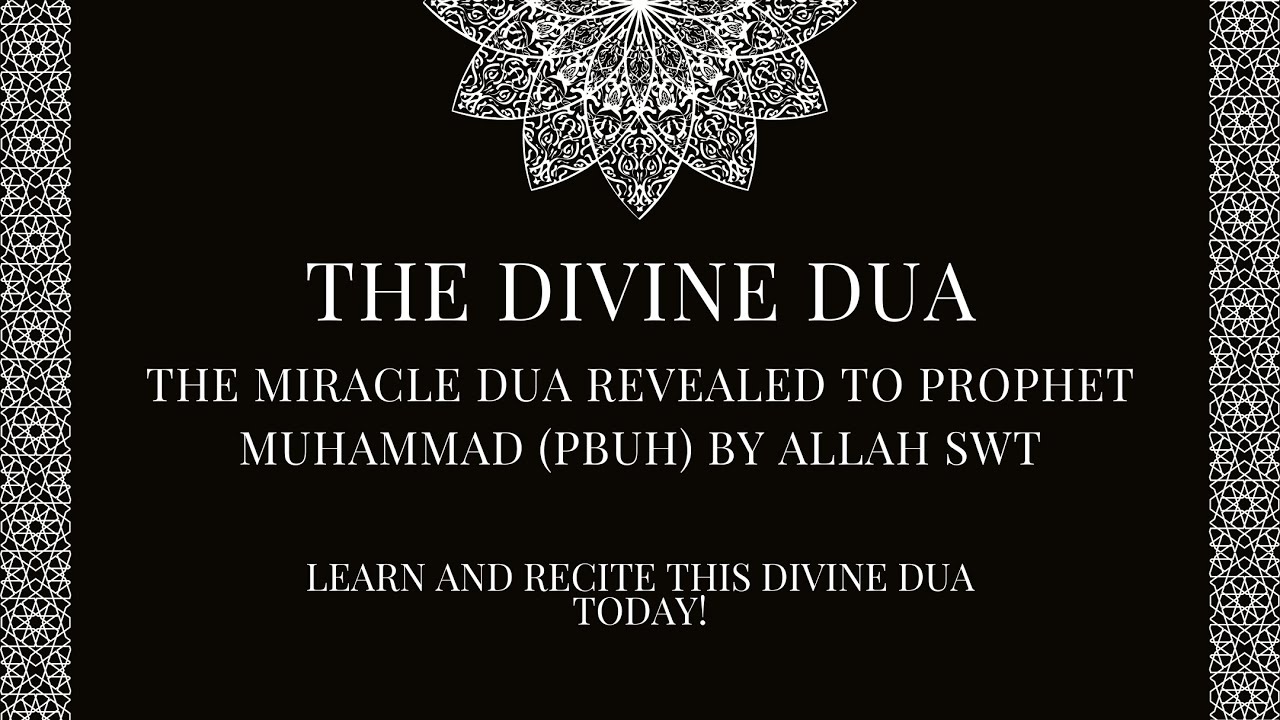 The Divine Dua || A Gift from Allah SWT || Supplication Series | - YouTube