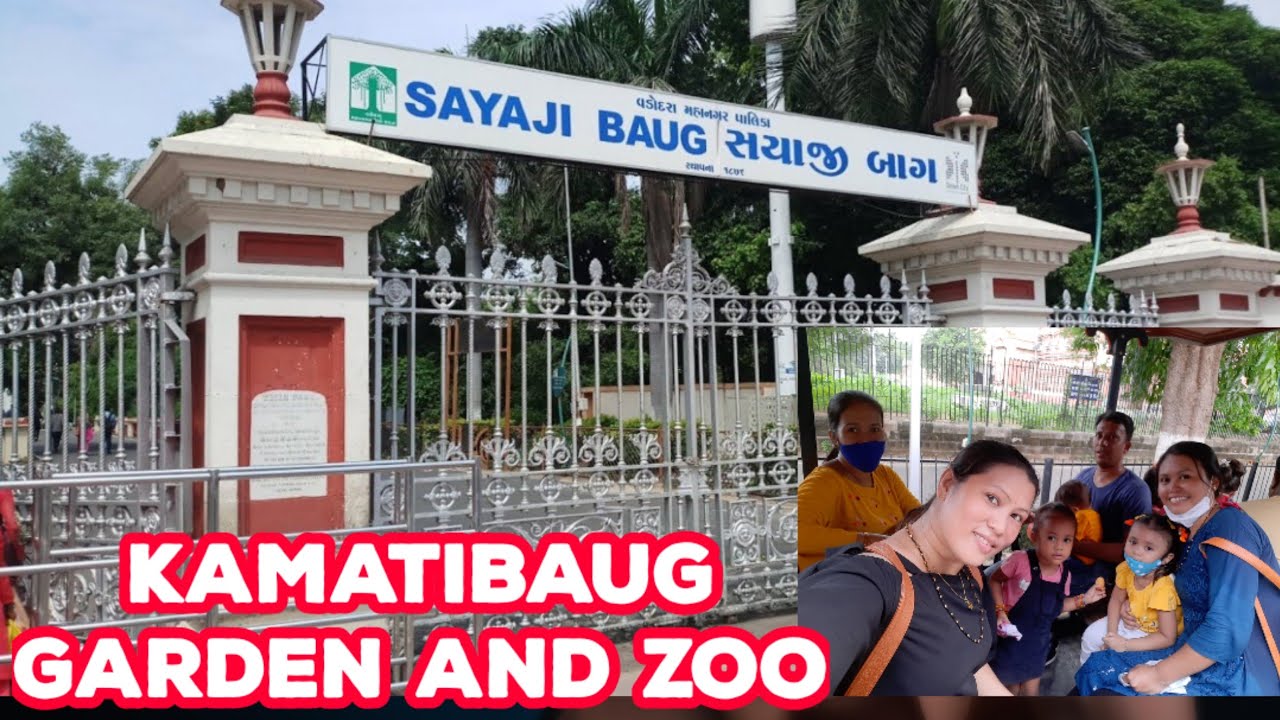 🇮🇳🇵🇭Pinay in India|| Sayaji Baug || Kamati Baug || Vadodara Garden Zoo ...