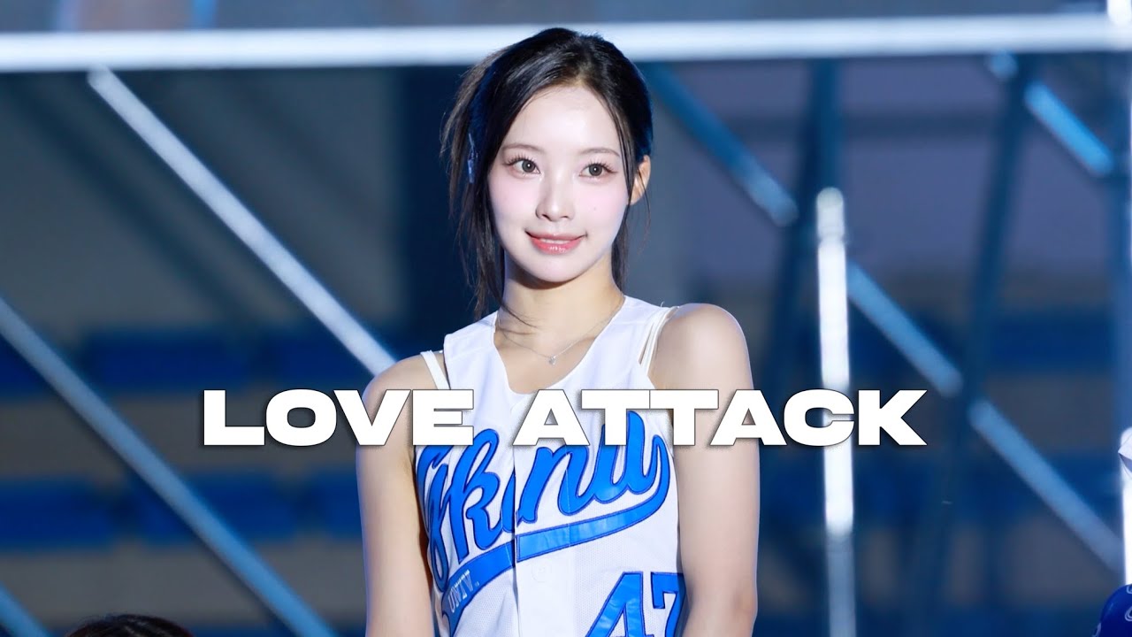 250527 리센느 원이 직캠 LOVE ATTACK 경국대학교 축제 RESCENE WONI Focused Cam ...