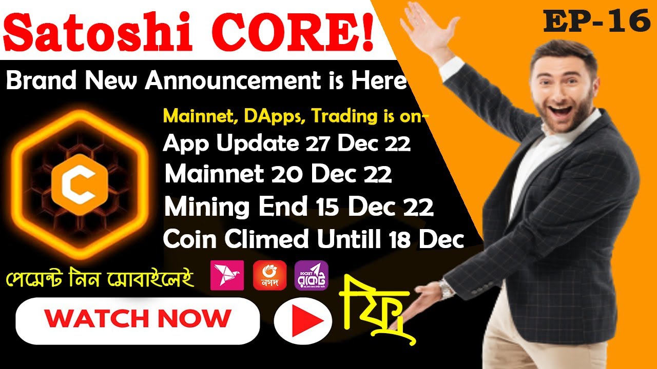 Satoshi Core Brand New Update Mainnet Launch Mining End Dapps