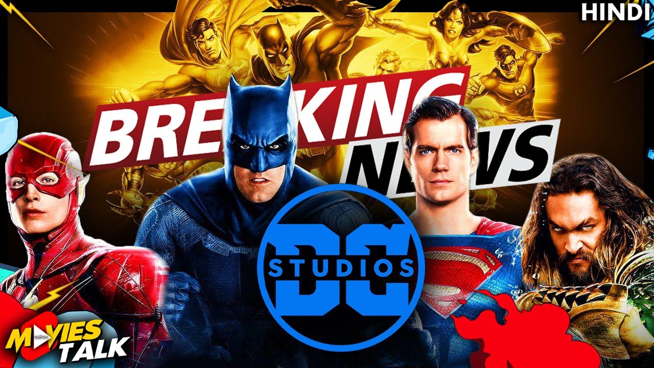 DC Studios New Slate Announcement by James Gunn BREAKING NEWS - YouTube