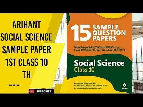 CBSE class 10th arihant social science | sample paper 2021 | part -1 ...