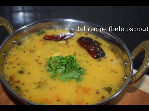 Dal recipe/Bele pappu/Bele thoge/Toor dal recipe/Restaurant style dal ...