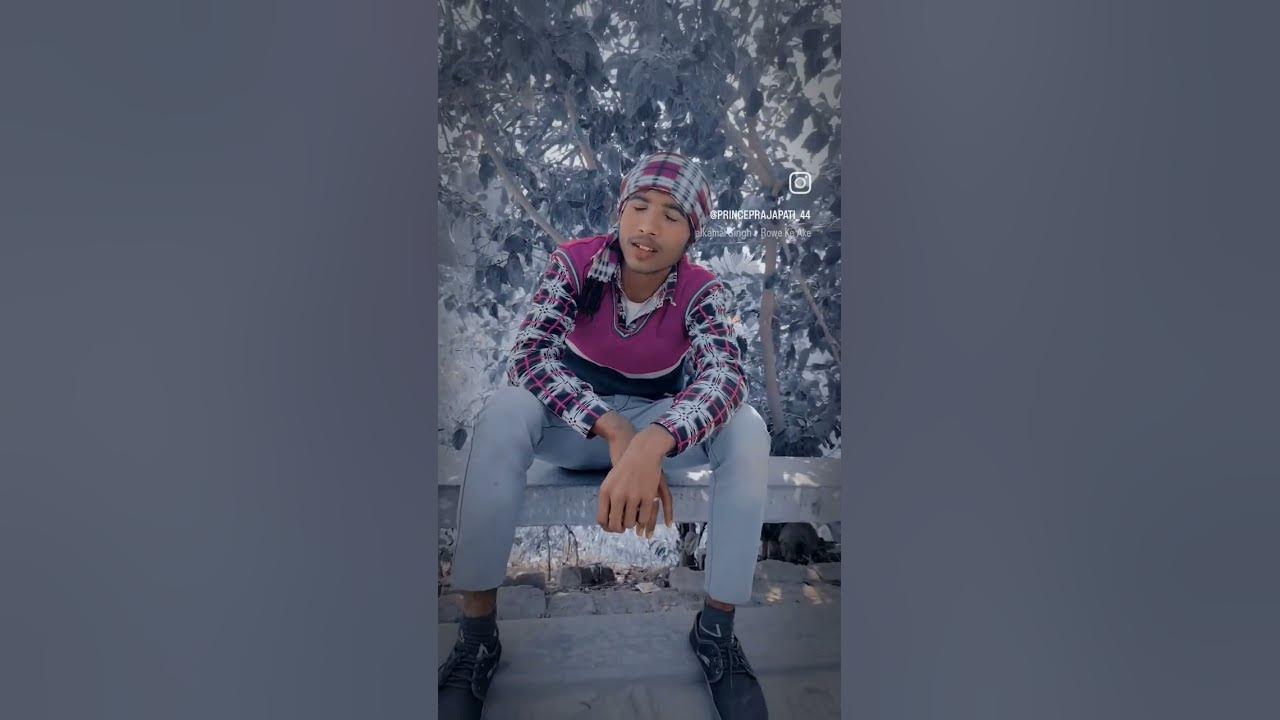 Rowe Ke Akele Ba #sad #bhojpuri #explorepage #shorts - YouTube Rowe Ke Akele Ba #sad #bhojpuri #explorepage #shorts - YouTube