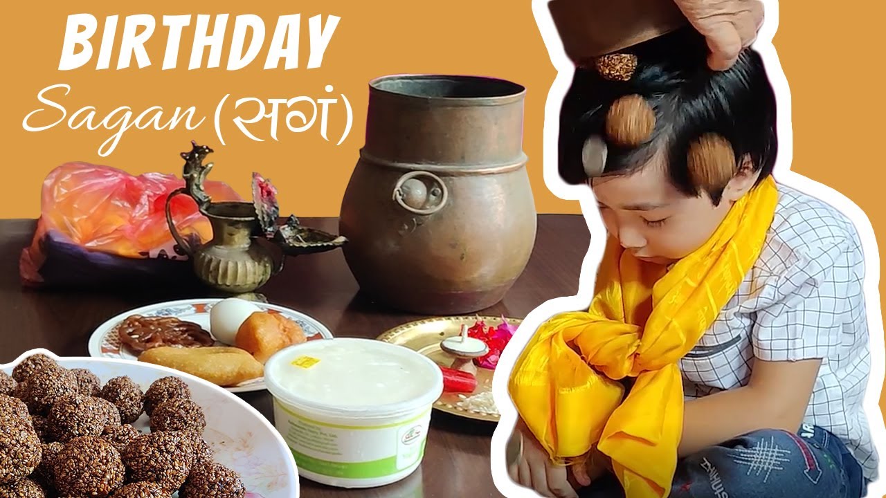 Traditional Newari Birthday Celebration | Pouring a special Newari ...