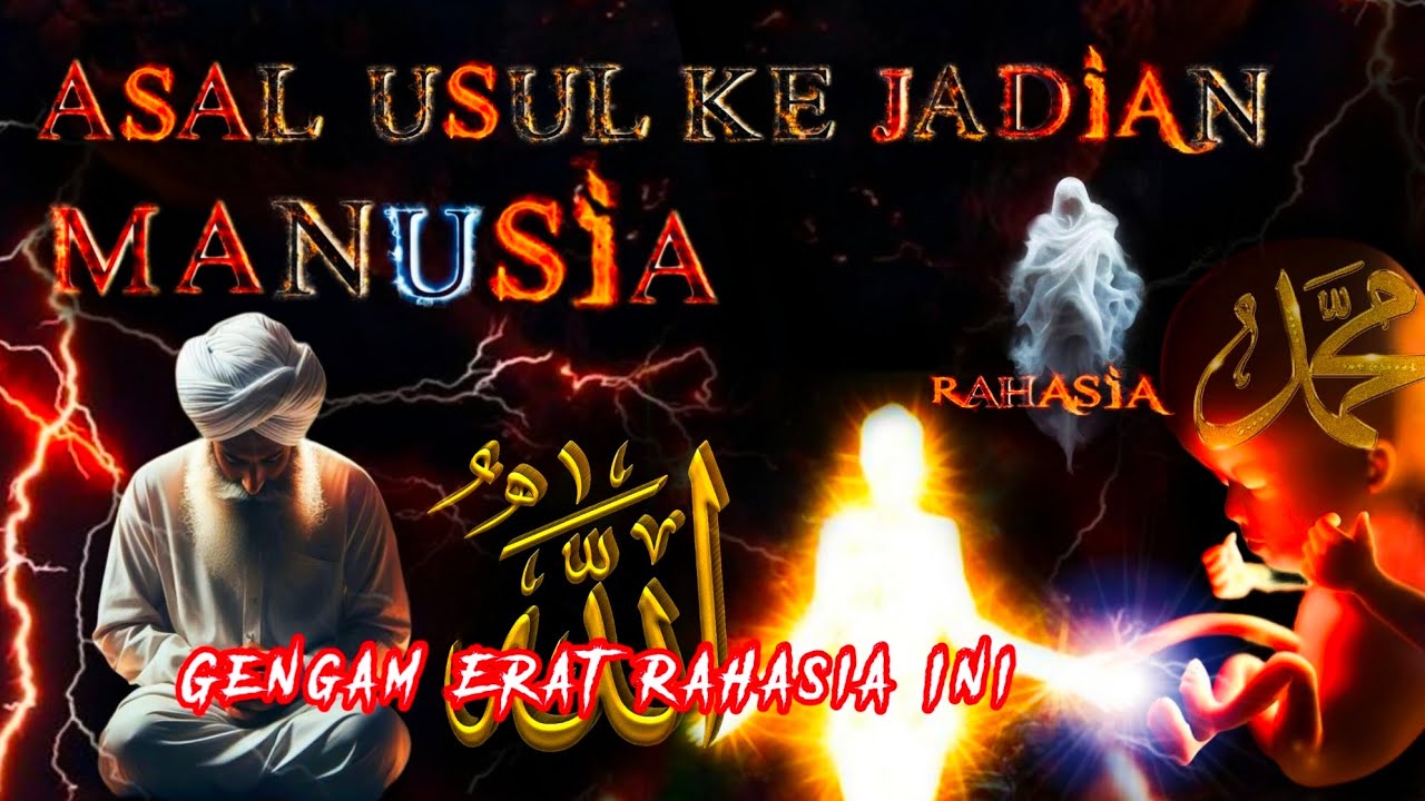 RAHASIA WALI ALLAH‼️MENEMBUS ALAM MALAKUT, ASAL MULA KEJADIAN MANUSIA ...