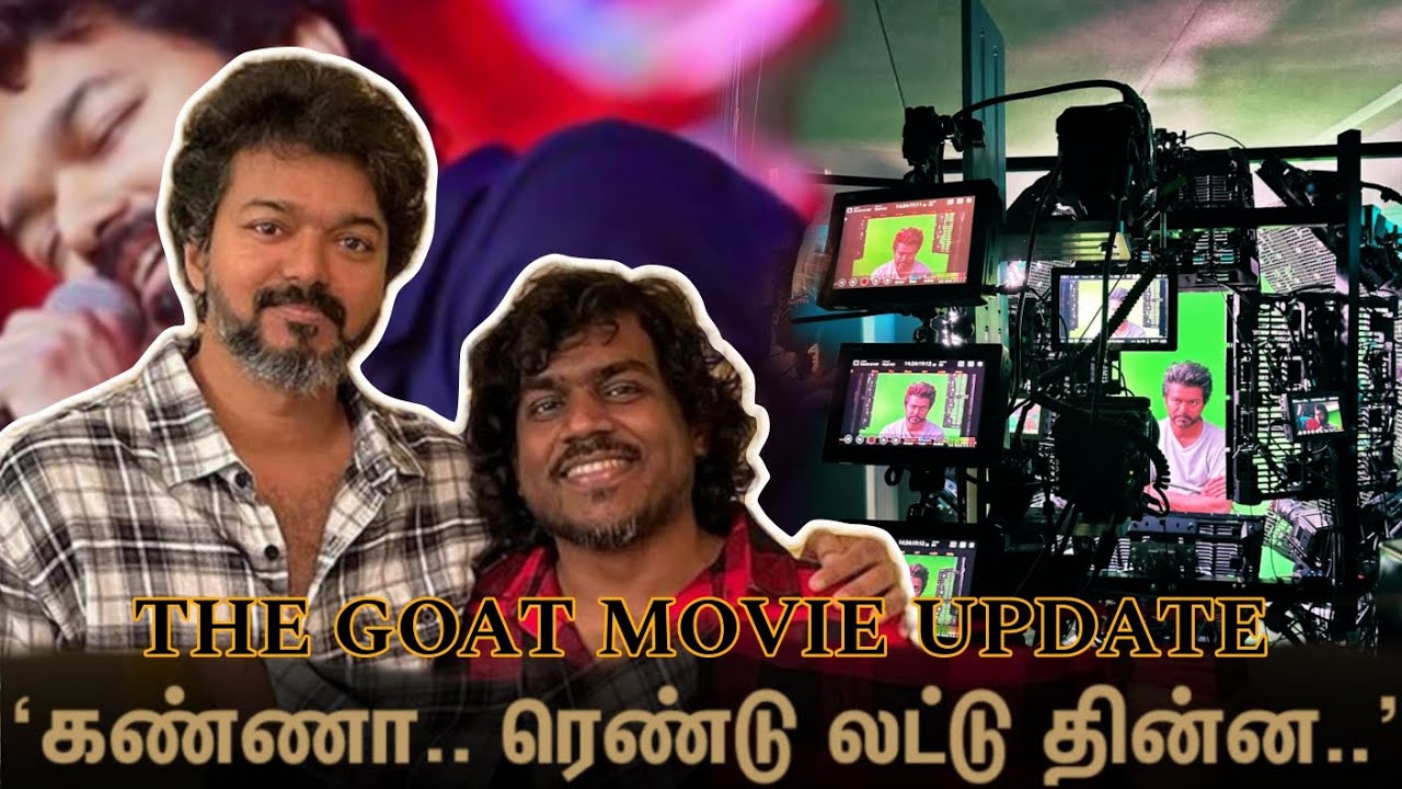 Thalapathy vijay | Goat Movie 🎬 new update | u1 Sankar raja - YouTube