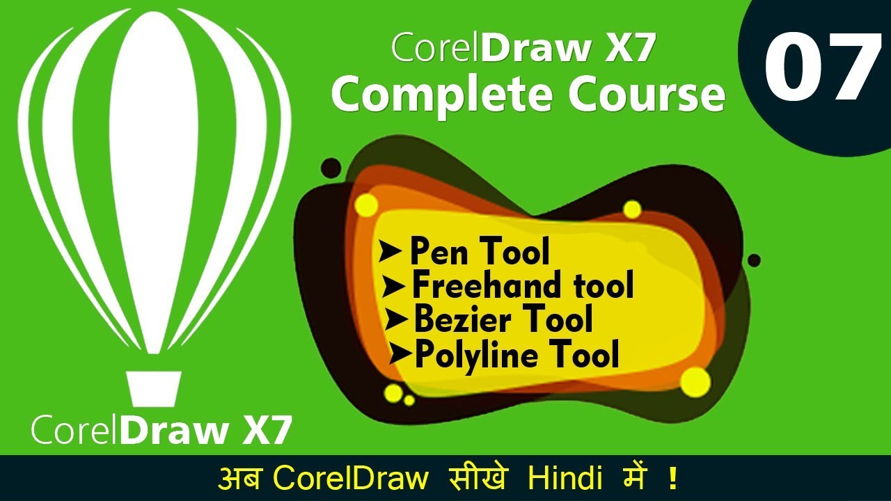 How To Use Pen Tool bezier Tool And Freehand Tool In CorelDraw X7 In Hindi YouTube How To Use Pen Tool bezier Tool And Freehand Tool In CorelDraw X7 In Hindi YouTube