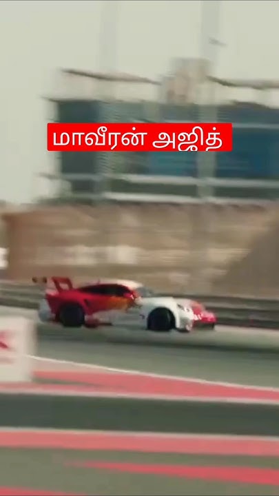 Shorts/shortsfeed/thala ajith/tamil/tamil vilakkam - YouTube