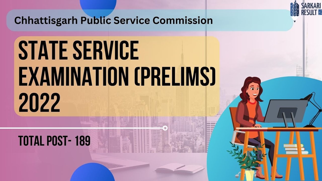 CGPSC SSE 2022|| State Service Examination CGPSC Pre SSE 2022 - YouTube