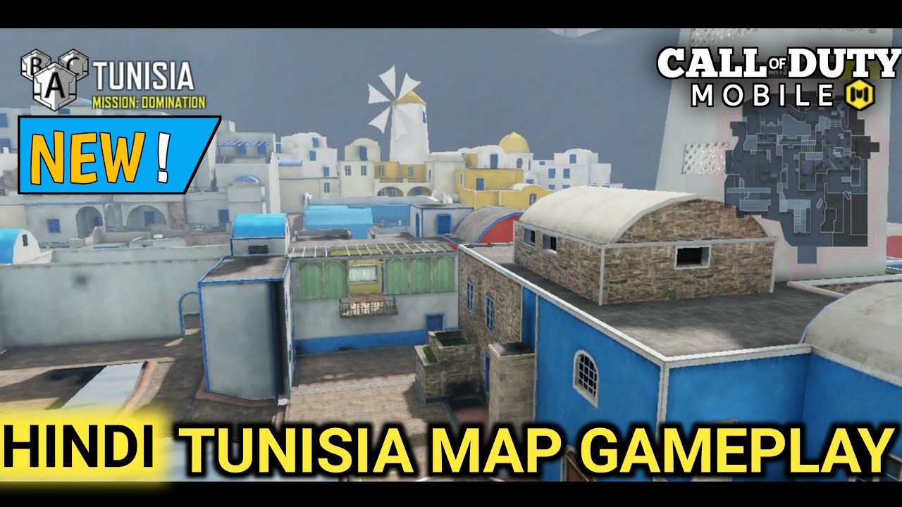 COD Mobile New "TUNISIA" Map Gameplay | Season 7 New Multiplayer Map ...