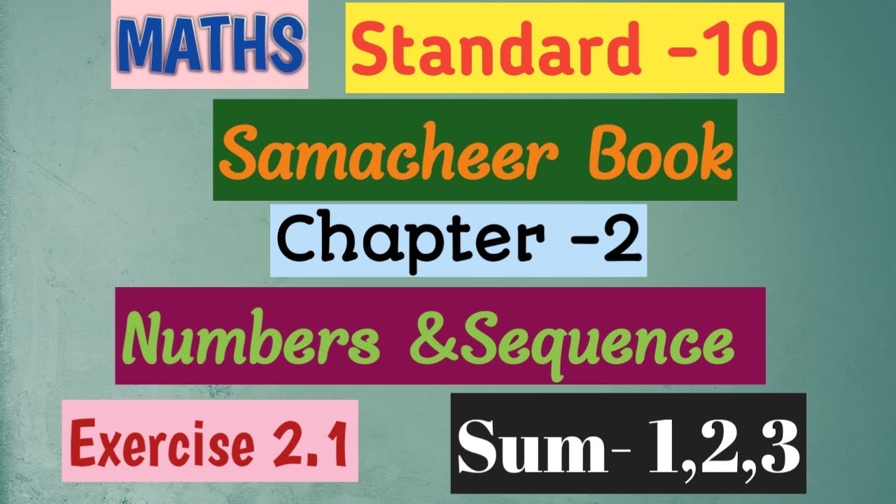 10thmaths exercise 2.1(Sum-1,2,3) ‎‎@Mahimaths5233 #10thmaths #numbers ...