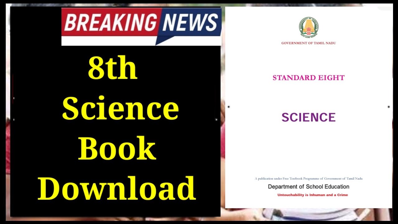 8th Science Book PDF Download | Textbook 2022-2023 | Class 8 Tamil Book ...
