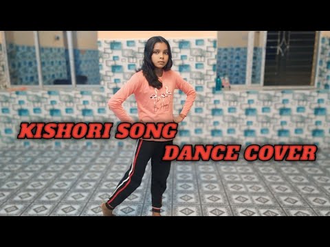 Kishori | Khadan | Dance Cover| Rathijit Bhattacharya | Ritam Sen | Deb ...