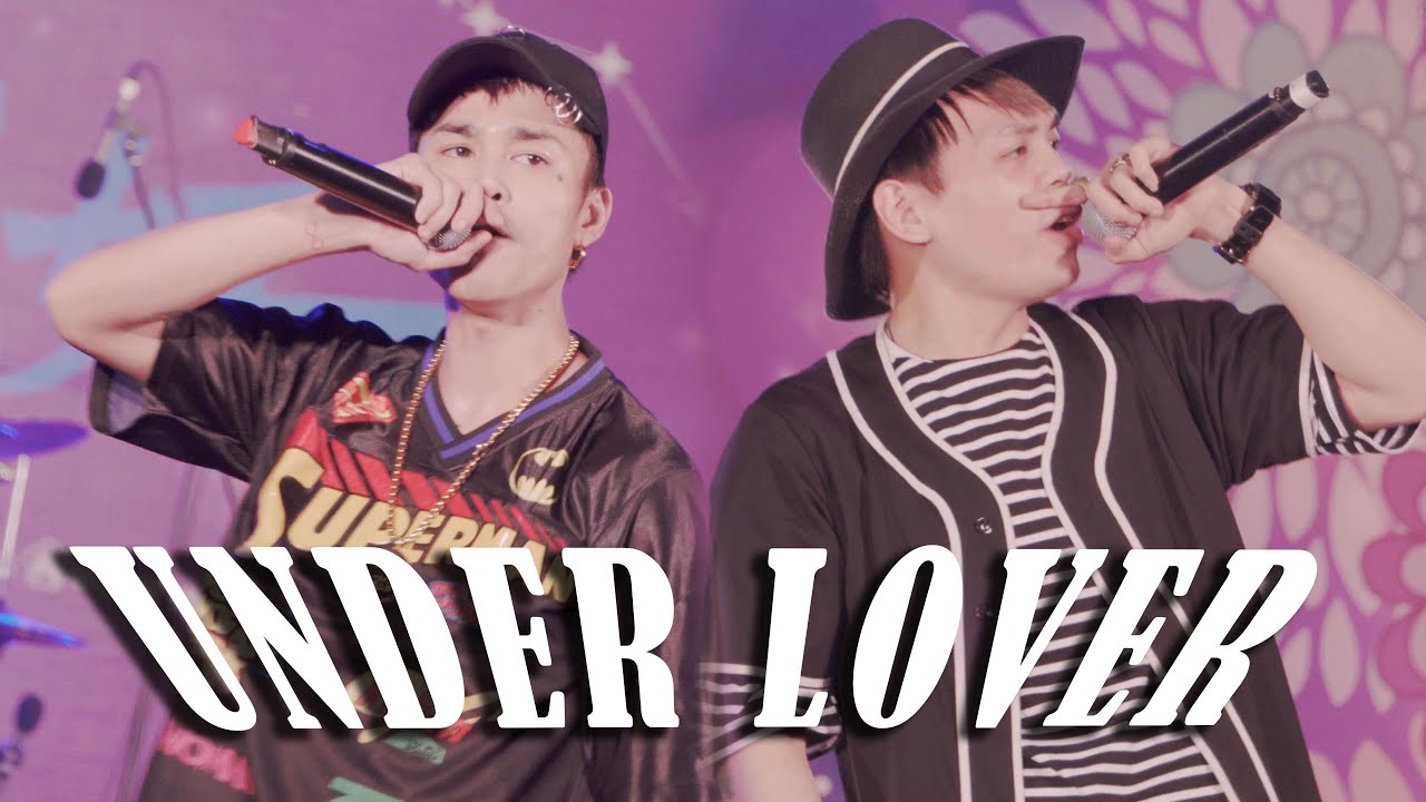 UNDER LOVER(地下情人)：癡情玫瑰花、求婚進行曲、阿耶、這是我的局(青春16，我最趴party-七夕晚會-竹蓮寺) - YouTube