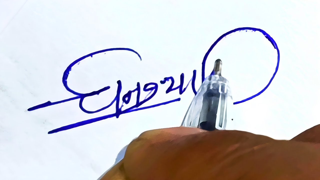 Ghanshyam Name Hindi Signature | A1 Writer ️ - YouTube