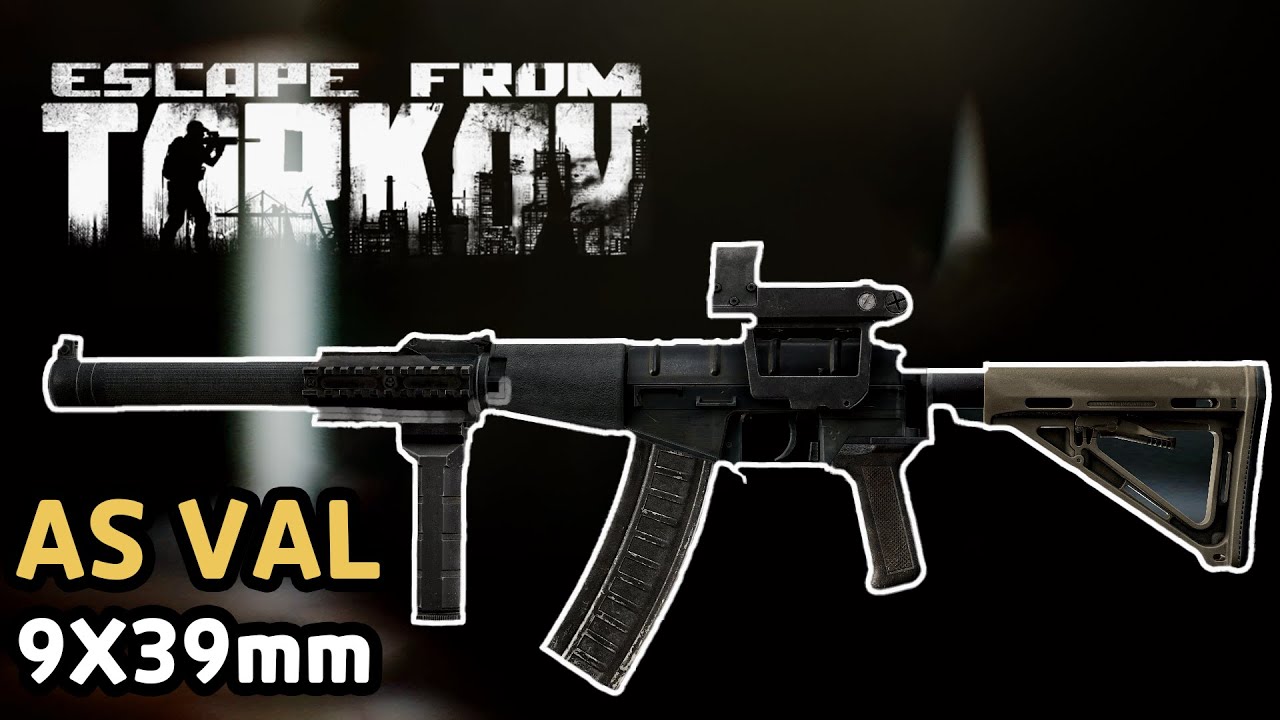 힙파이어 최강자 AS VAL 레이드 / Escape From Tarkov / 타르코프 - YouTube