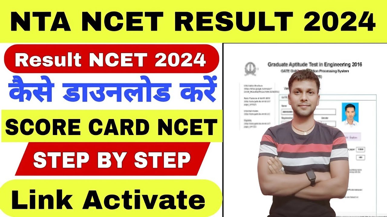 NTA National Common Entrance Test Result 2024 jari|how to download nta ...