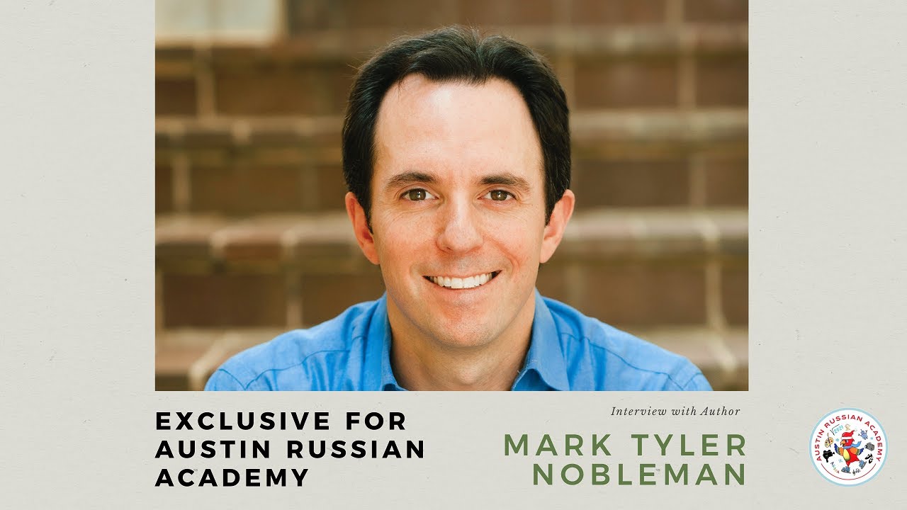 ARAcademy. Road to Hollywood class. Interview w/ Marc Tyler Nobleman ...