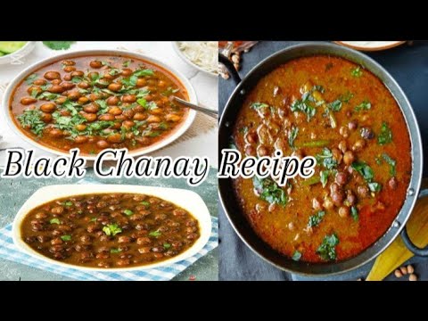Black chana Recipe || kalay channy banane ka trika || By Aqsa Vlogs ...
