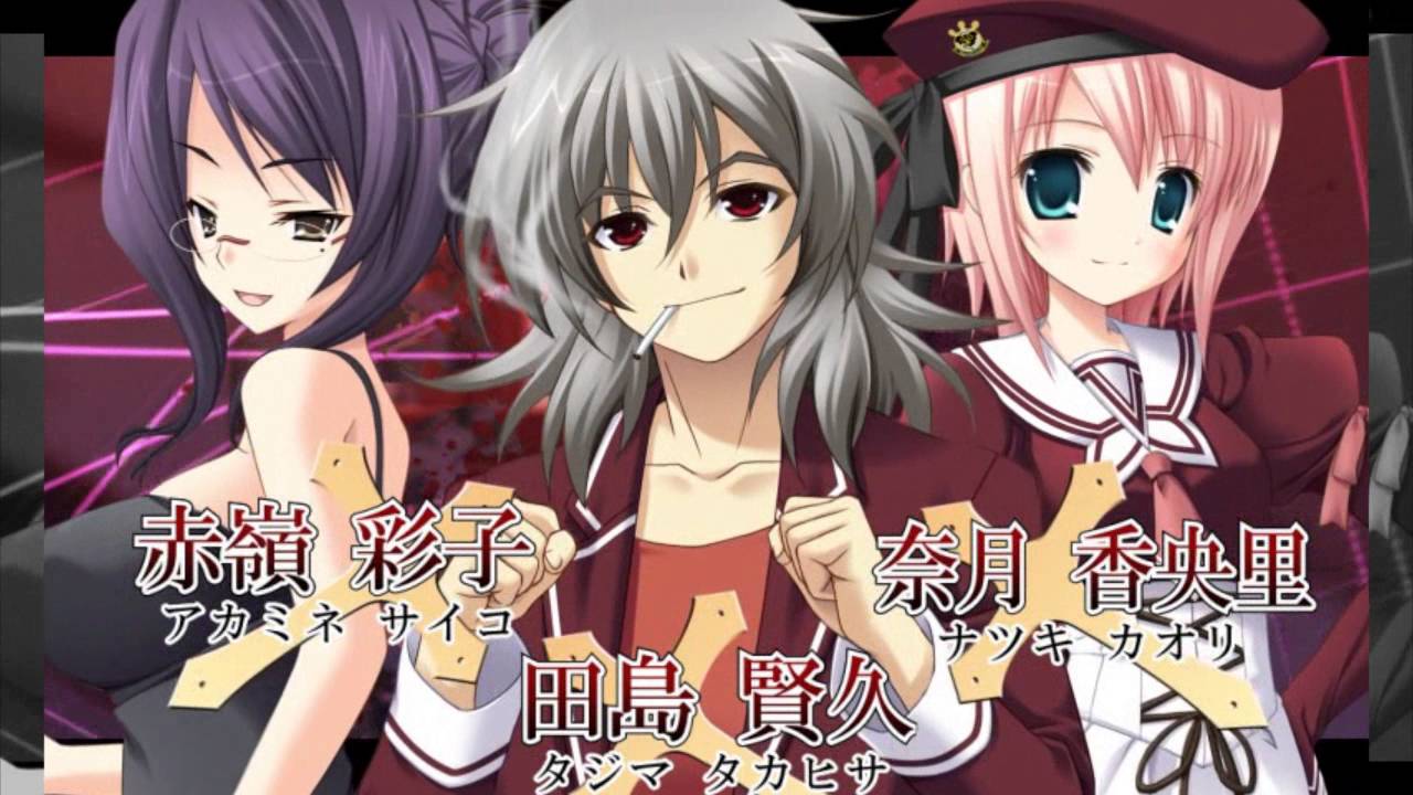 11eyes OP「Lunatic Tears…」 - YouTube