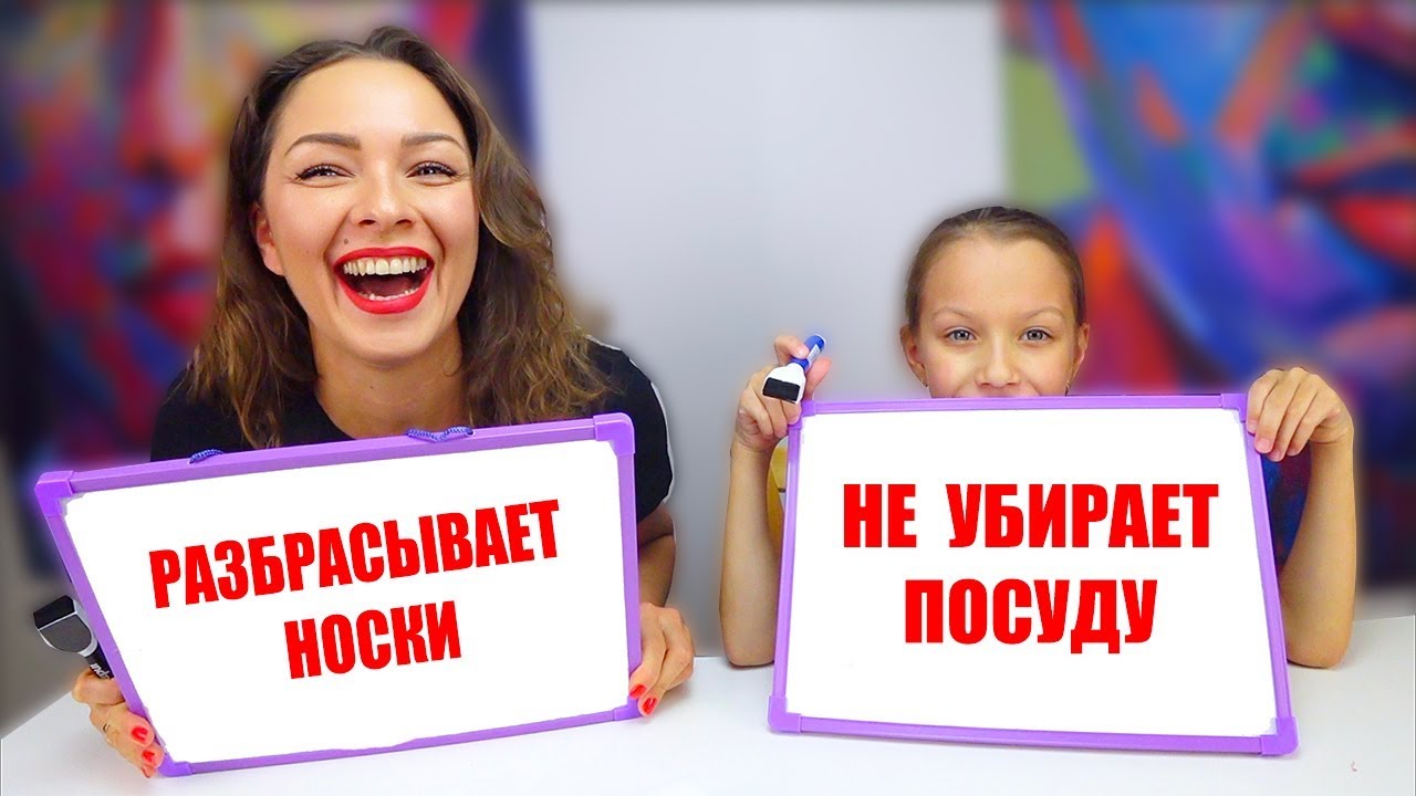 ПАПА РАСКРЫВАЕТ СЕКРЕТЫ Челлендж Кто Лучше Знает Папу Вики Шоу Youtube