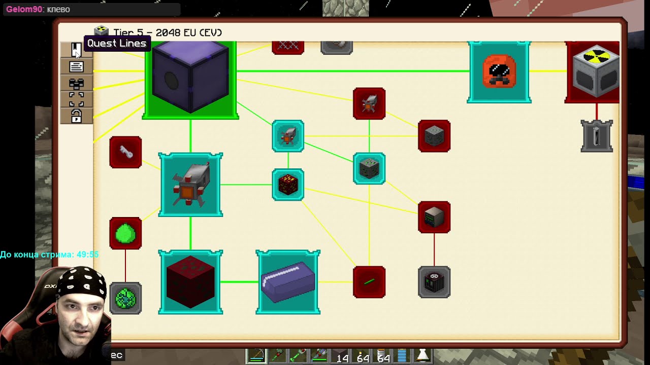 Фобос / Blast Alloy Smelter - Gregtech New Horizons - 46 - YouTube