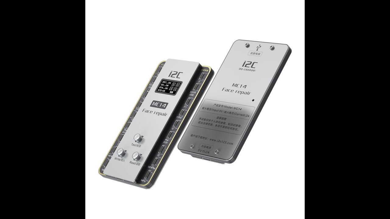 MC 14 Dot Matrix Lattice Face Repair Device Using Tutorial - YouTube