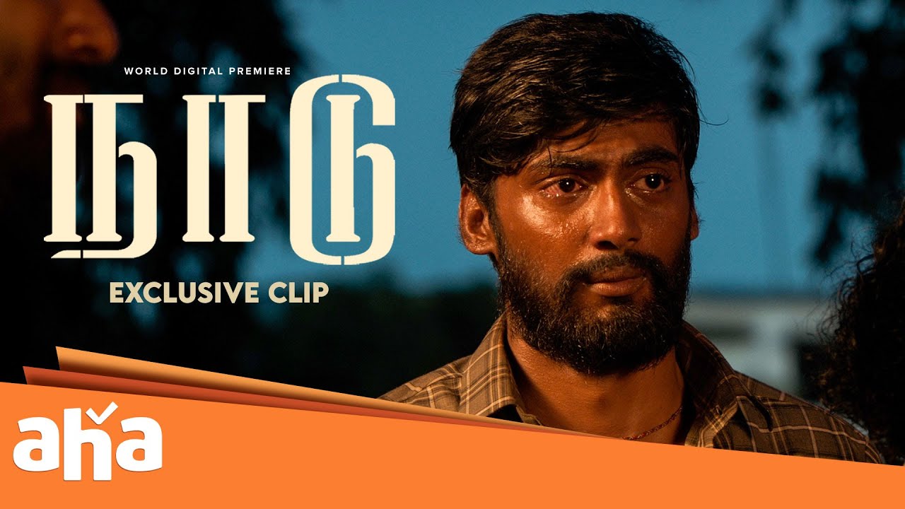 Naadu - Exclusive Clip | Tharshan | Mahima Nambiar | C.Sathya | M ...